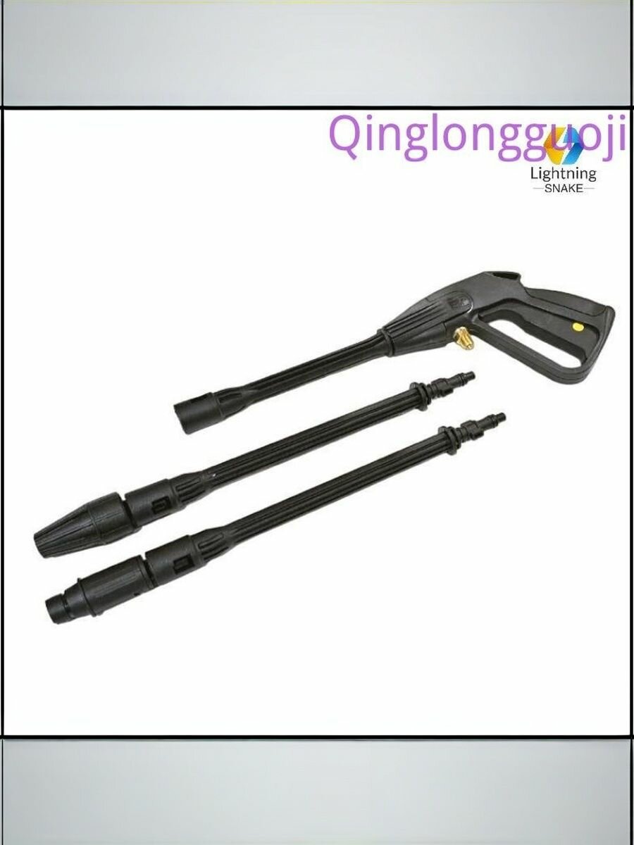 Пистолет для моек высокого давления Чемпион (Champion), Хутер (Huter). T-1 с 2 насадками (резьба M14*1,5мм)