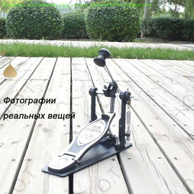 Педаль двойная Кардан для бас барабана IRON COBRA BIBILO