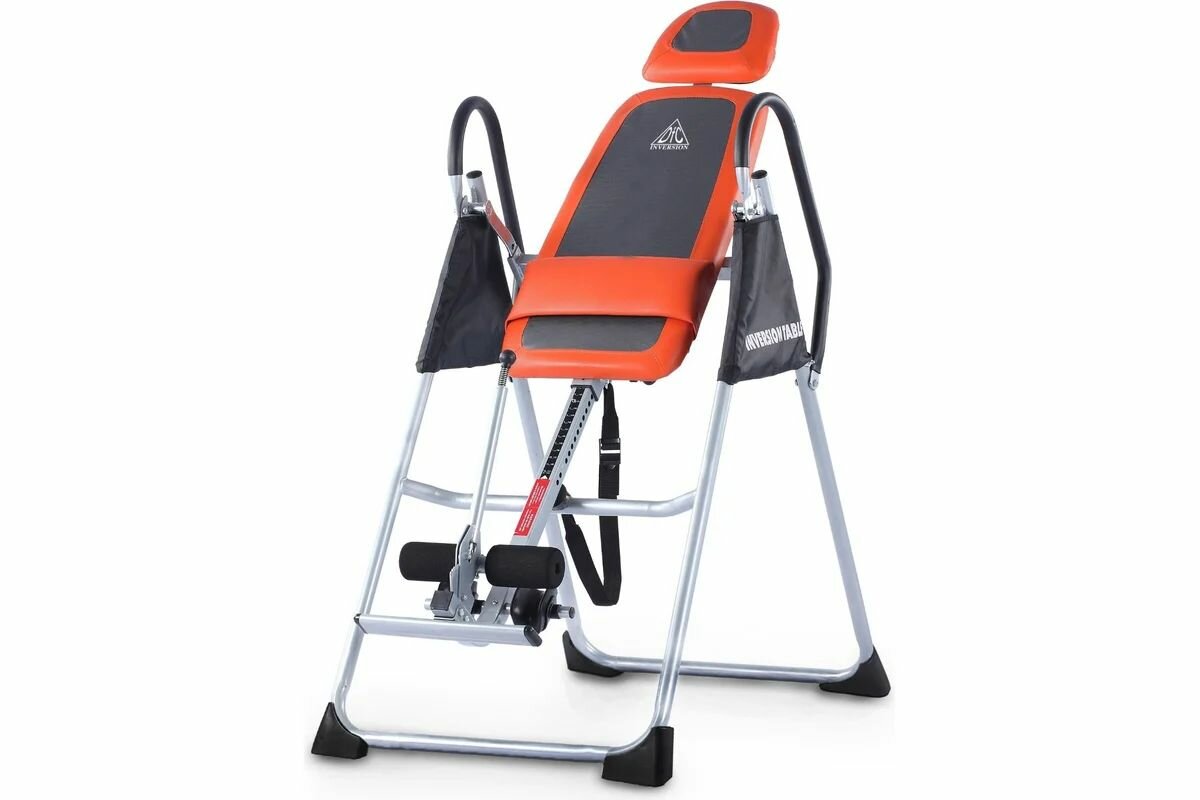 Инверсионный складной стол DFC XJ-I-02CL