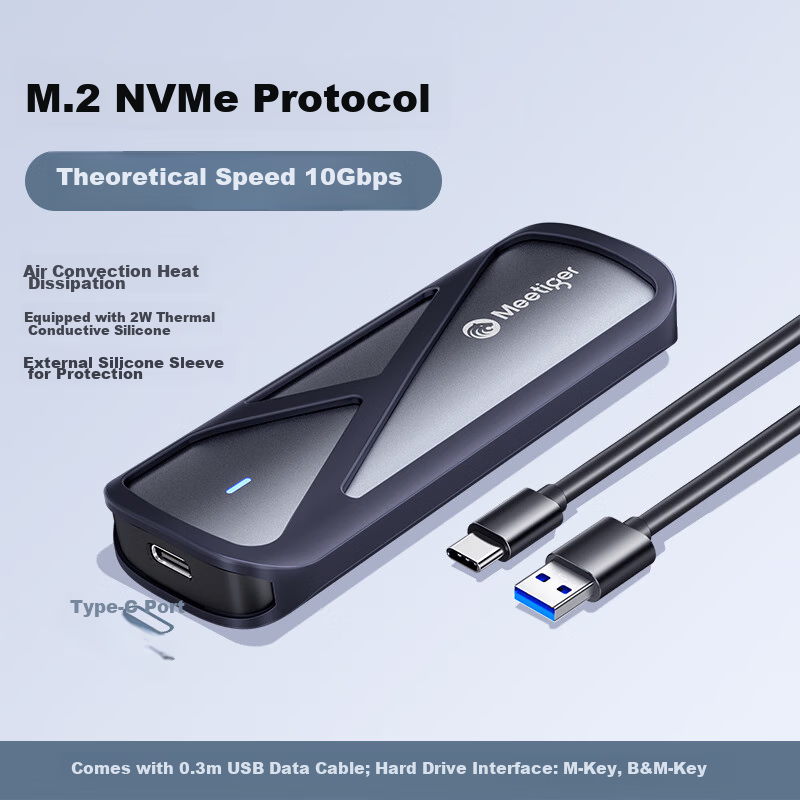 Mihu M.2 NVMe SSD Enclosure, Type-C 3.2 Portable Hard Drive Case, Compatible with Laptops And Apple 16, External SSD Enclosure, Includes Protective Case, GN10