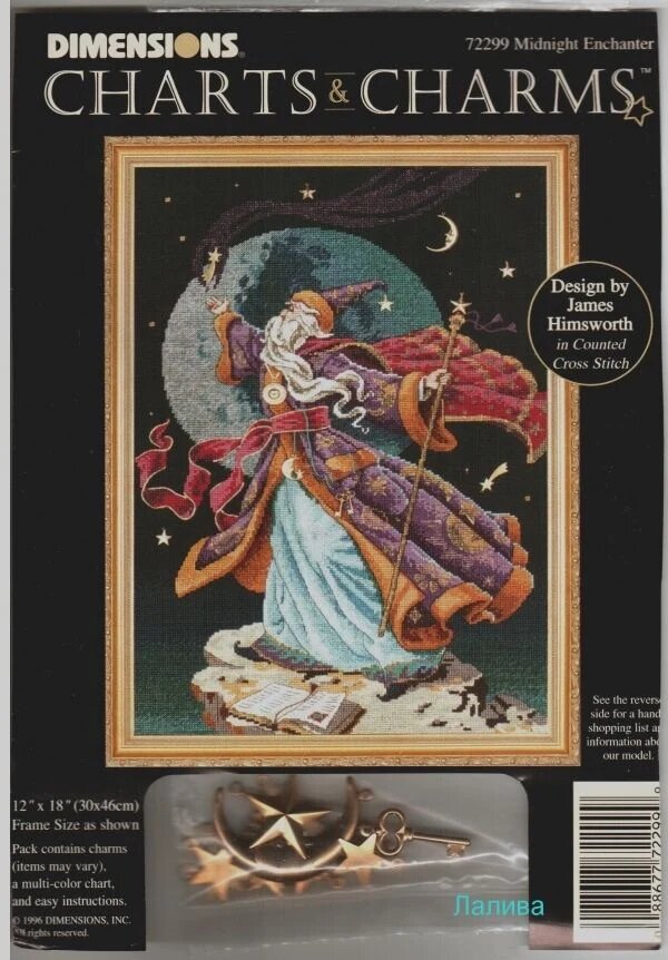 Набор для вышивки Magician 40-56 16CT Unprinting