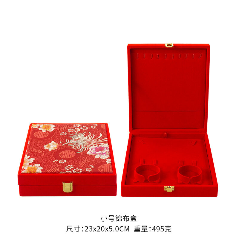 Подарочная коробка "Золотой Дракон и Феникс", древесный материал