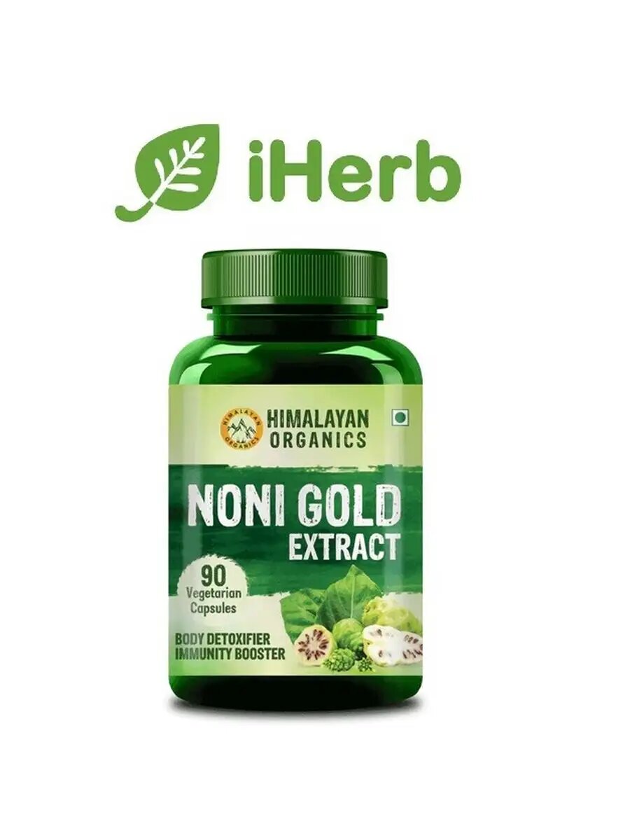 Экстракт Нони (Noni Gold Extract), 90 капс