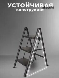 Лестница для домаdz — фото 1
