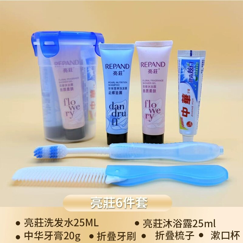 Дорожный набор туалетных принадлежностей: портативные пробники шампуня и геля для душа для мужчин и женщин, гостиничные