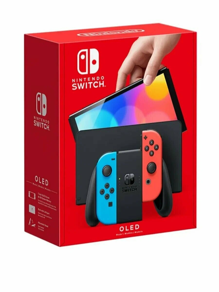Игровая консоль Nintendo Switch OLED (неоновый синий / неоновый красный)