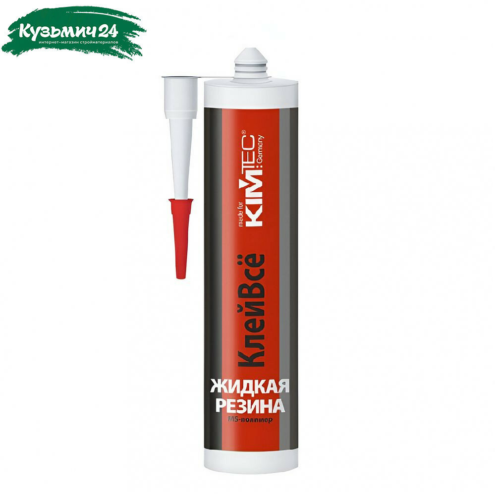Жидкая резина KimTec Клей Всё, клей на основе полимеров, прозрачная, 290 мл, 1 шт.