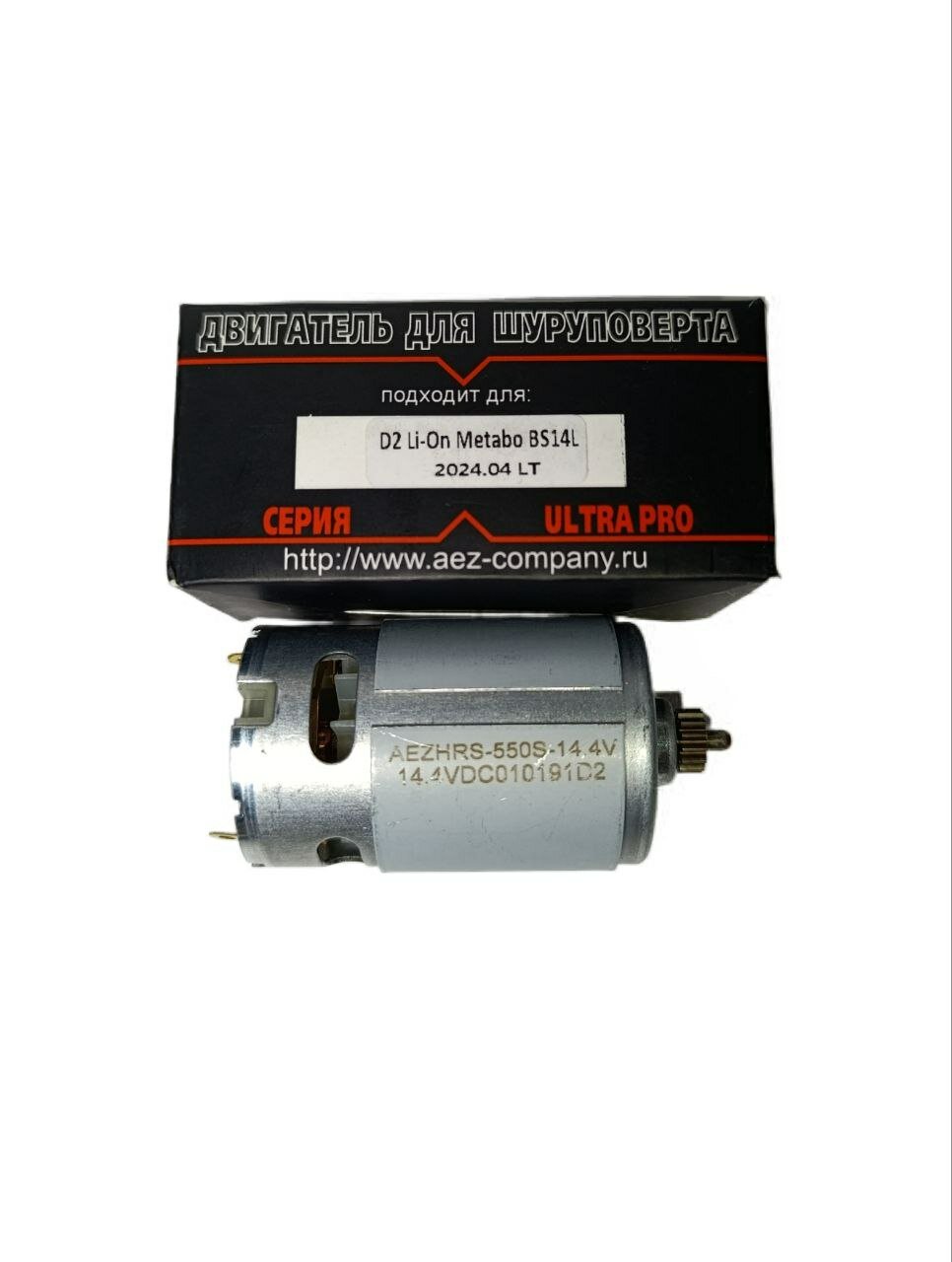 Двигатель шуруповерта совместимый с Метабо 14.4 вольт. Аналог 317004440.