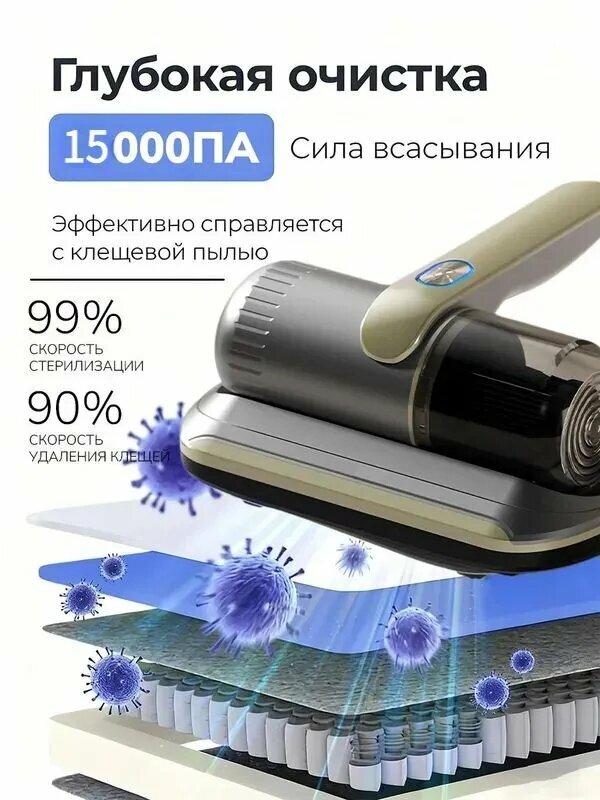 Золотой — фото 1