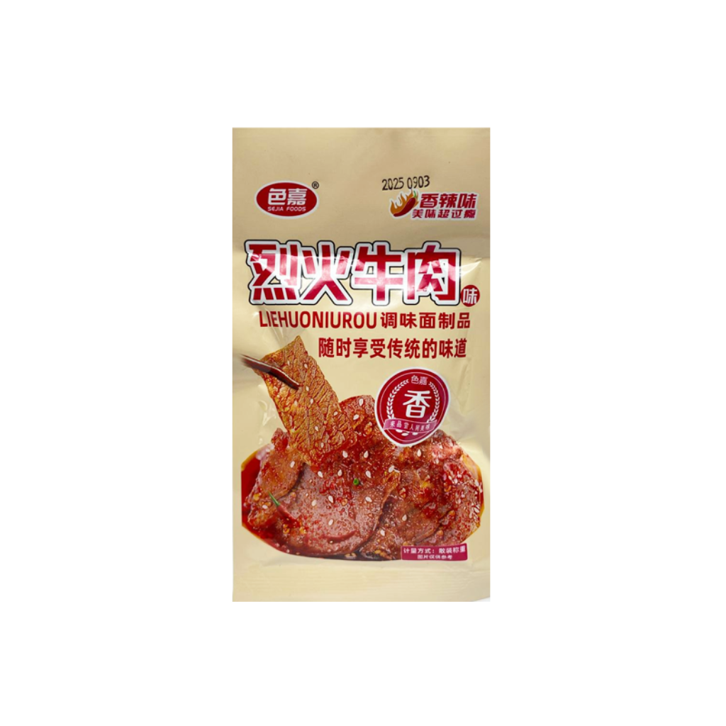 Хрустящий соевый снек со вкусом пламенной говядины 20 г, Китай