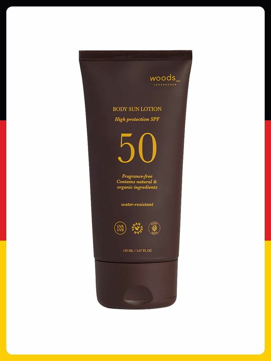 Средство солнцезащитное woods_ copenhagen BODY SUN LOTION SPF 50 150 мл