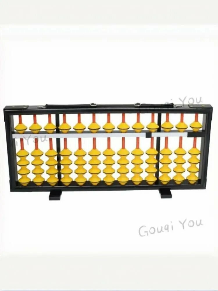 Абакус демонстрационный большой