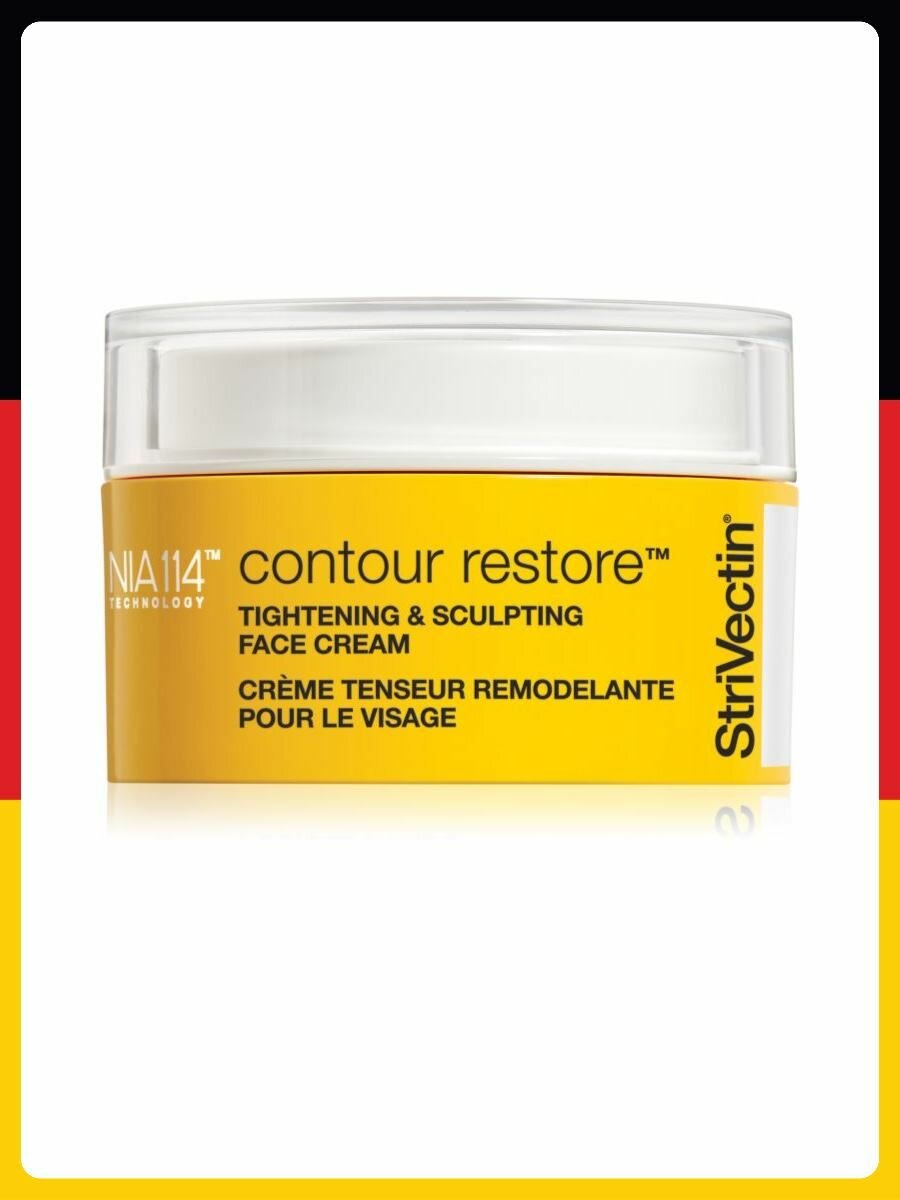 Крем для ухода за кожей StriVectin Contour Restore Tightening & Sculpting Face Cream ultra-lifting face cream, 50 мл