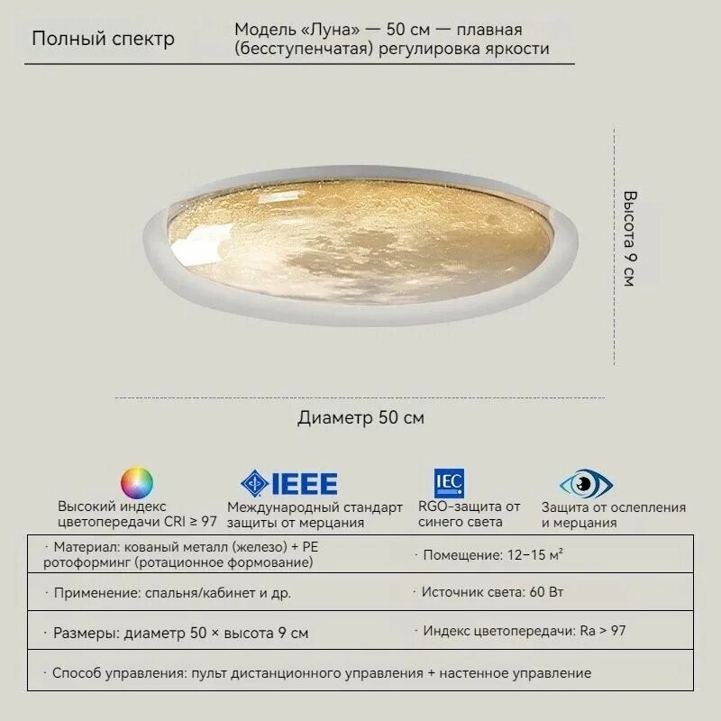 Cassina Люстра, LED, 60 Вт