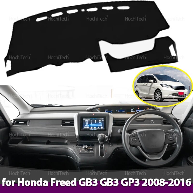 Коврик для приборной панели Honda Freed S GB3 GB3 GP3 Hybrid 2008-2016, чехол для приборной панели, противоскользящий коврик, защитный коврик, солнцезащитный ковер, коврик Right Hand Red Edge