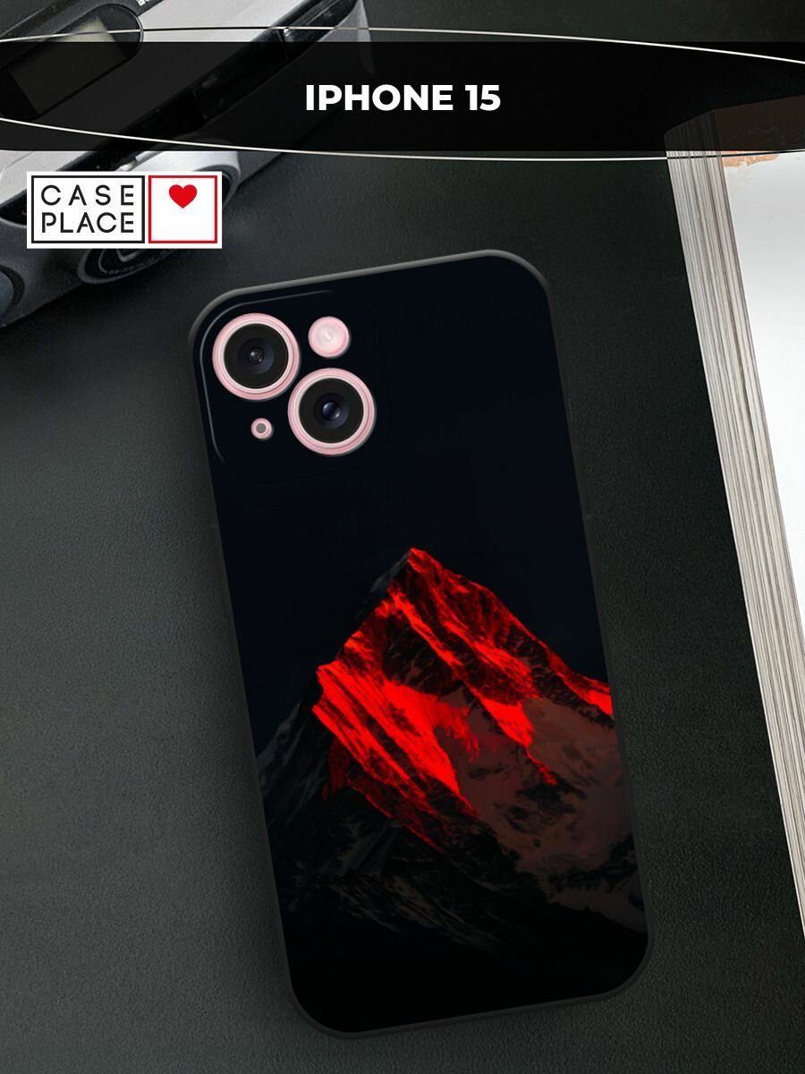 Черный матовый чехол на Apple iPhone 15 / Айфон 15 с принтом Красная гора