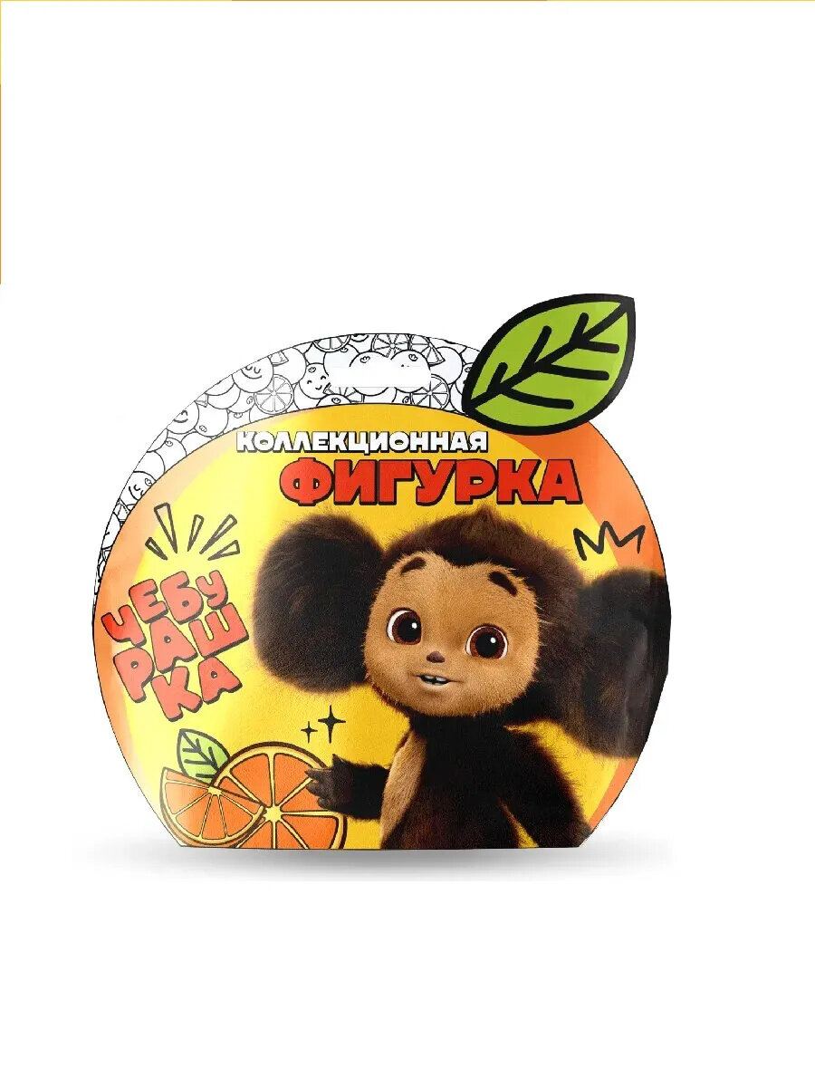 Funky toys Фигурка-сюрприз Чебурашка 6 см во флоупаке СНЕ2401 с 3 лет