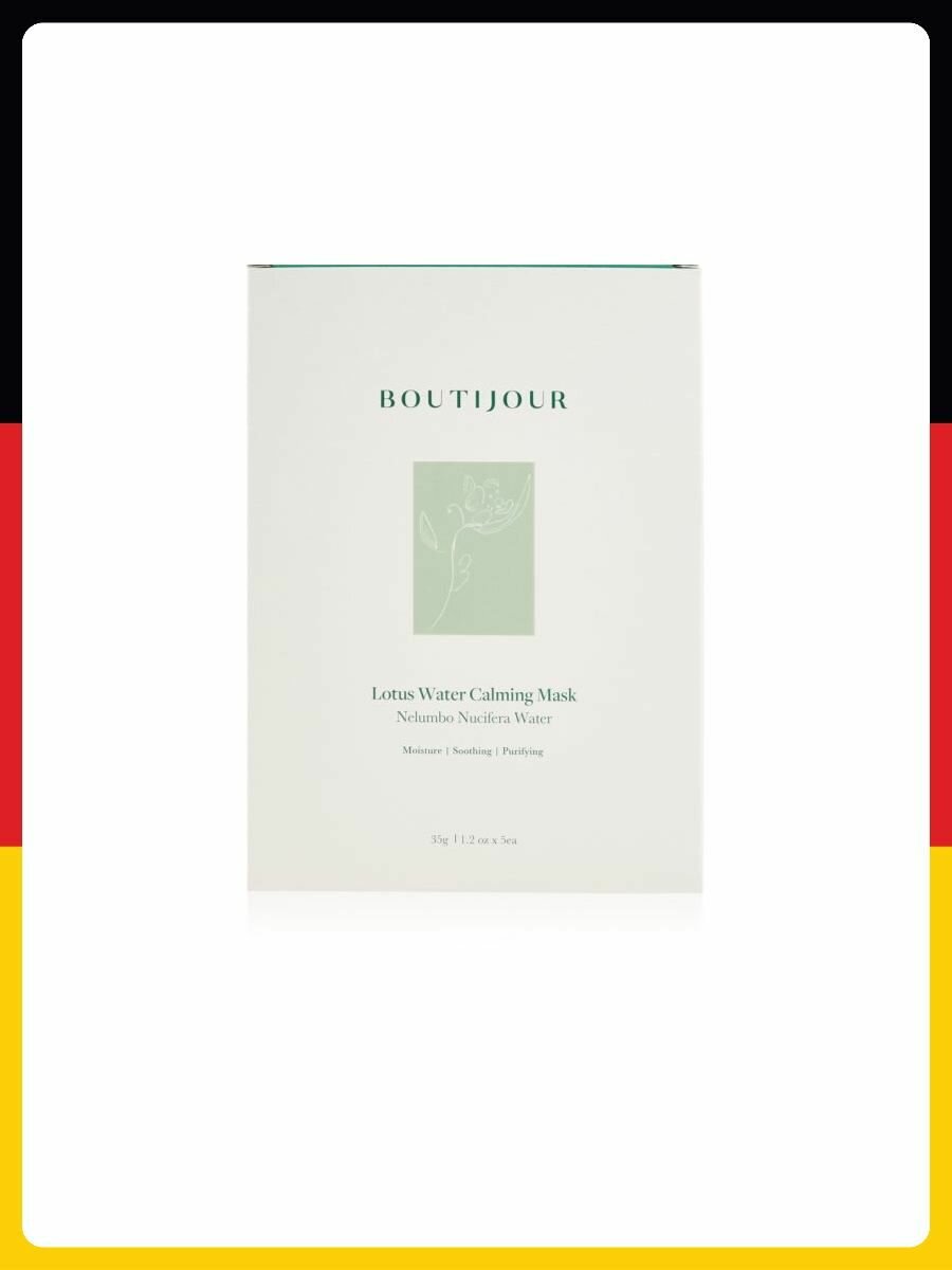 Маска косметическая BOUTIJOUR Lotus Water Calming Mask Soothing sheet mask to nourish and moisturize, 5х33 г
