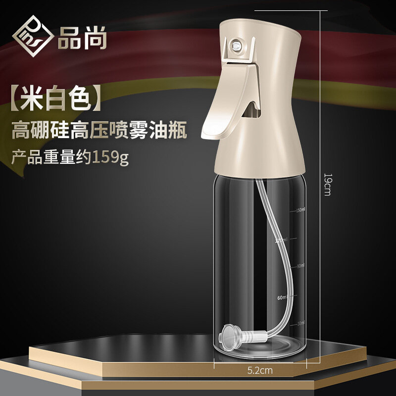 Бутылка для масла из высококачественного боросиликатного стекла, утолщенная стеклянная масленка, бутылка для масла с высоким давлением, распылитель масла для кухни, бытовая масленка