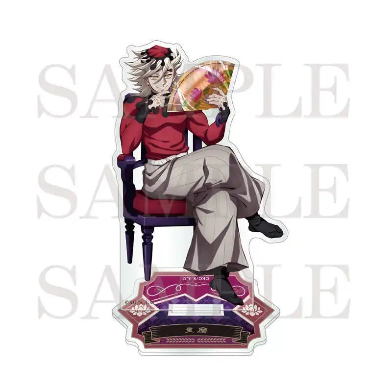 Фигурка Demon Slayer Douma, Цвет: No.5