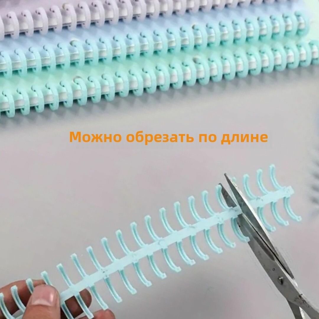 Пружина для биндера — фото 1