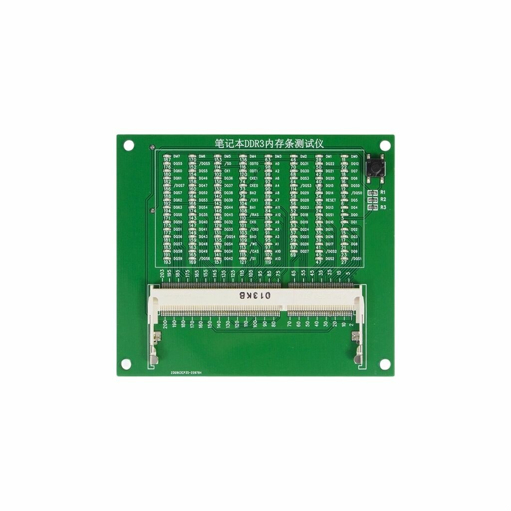 Тестер слотов памяти DDR, - 2