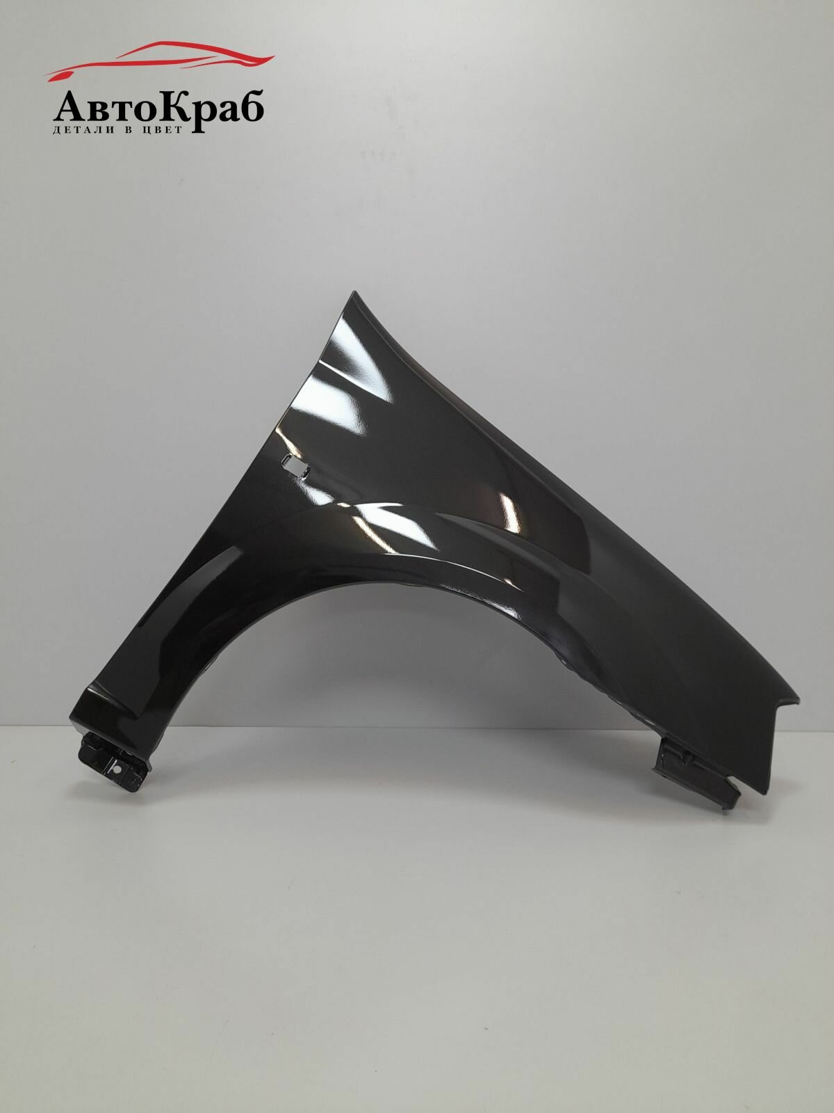 Крыло переднее правое металлическое в цвет для Лада Ларгус 2012 - 2021 г. 676 - черная жемчужина