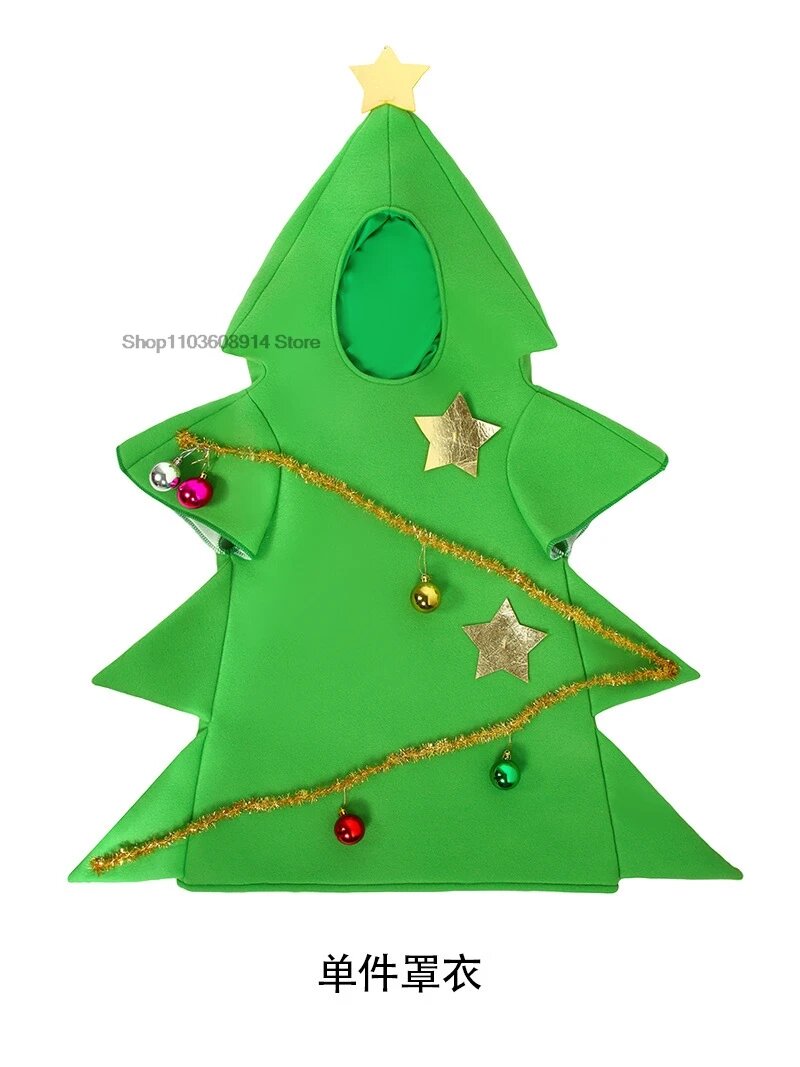 Детский новогодний костюм Деда Мороза S-M, only coat