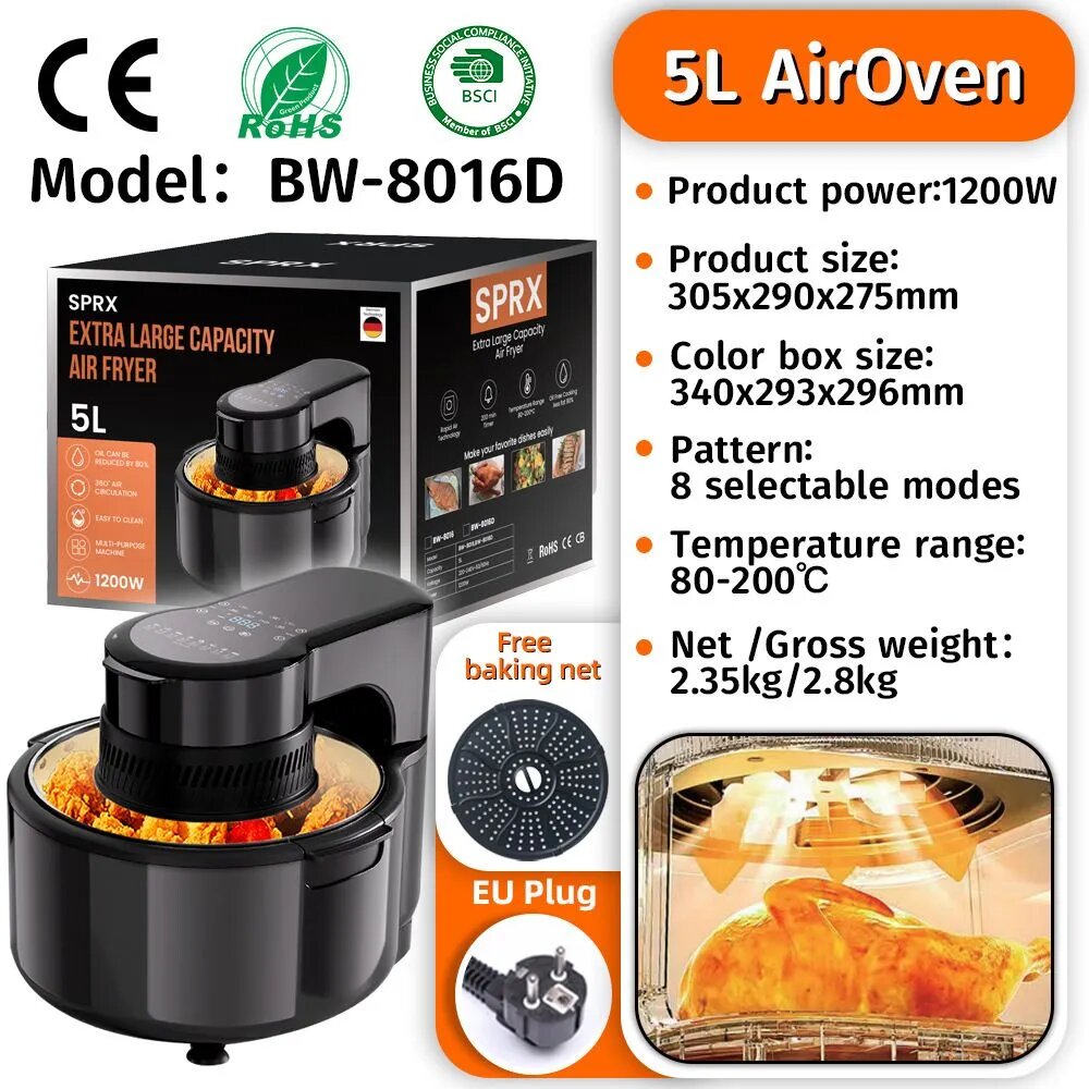 Фритюрница электрическая 3л DSP KB-2079, серебристый / Фритюрница со съемной чашей для картошки фри, чебуреков, пирожков, сосисок в тесте