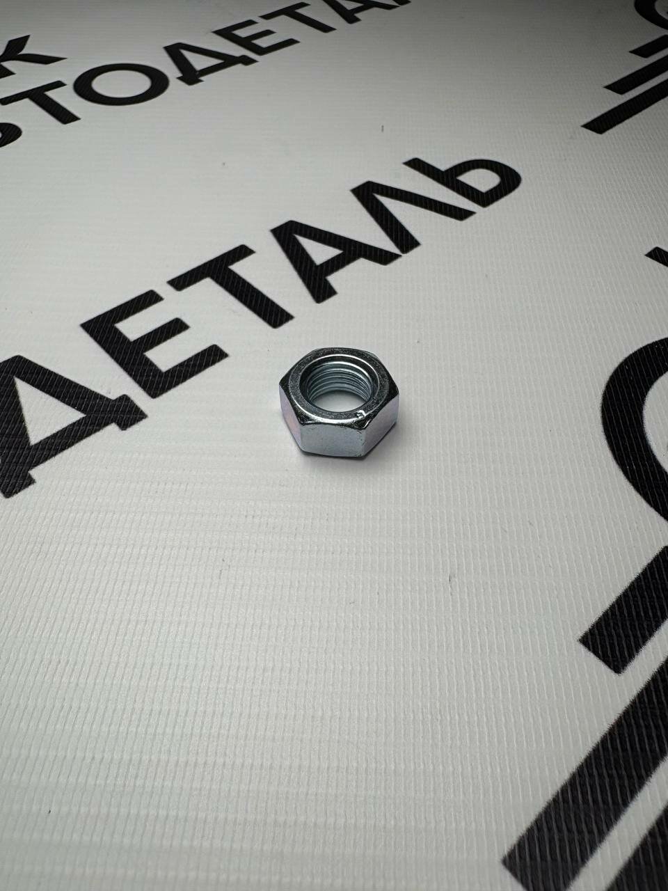 Гайка М14х1,5