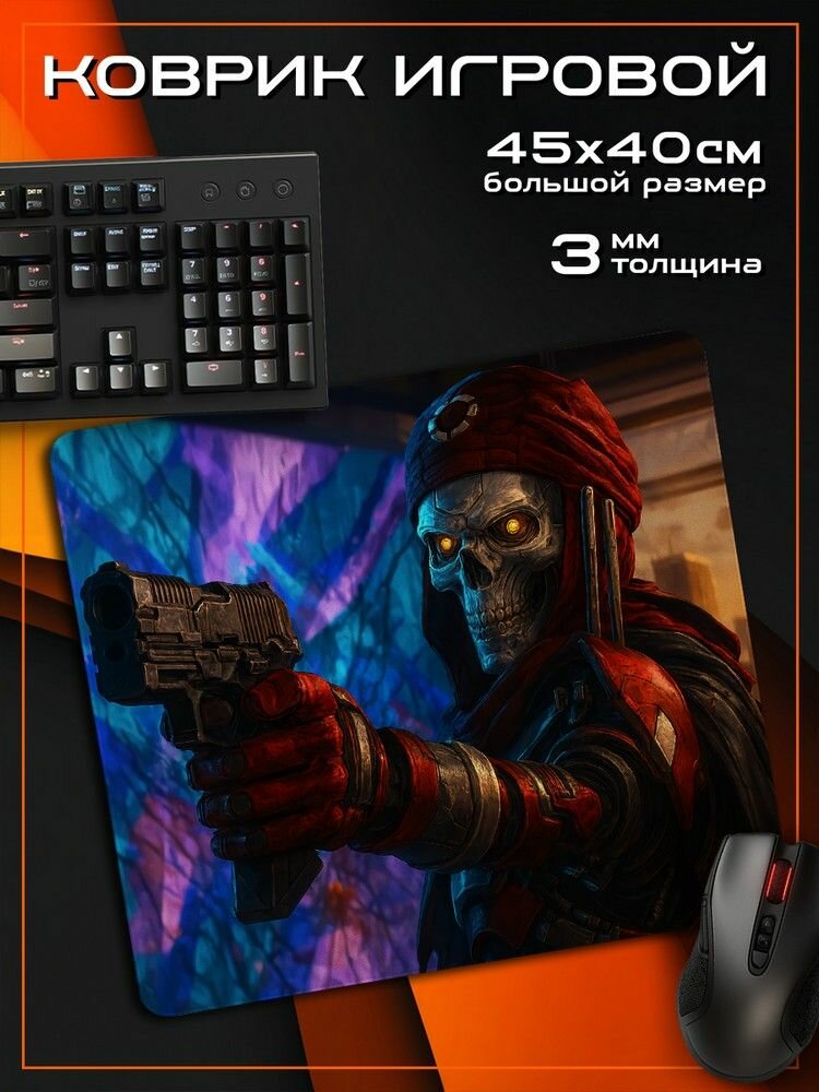 Коврик для мыши 45x40 с принтом Игры Apex Legends (Апекс, PS, Xbox, PC, Switch) - 12511531