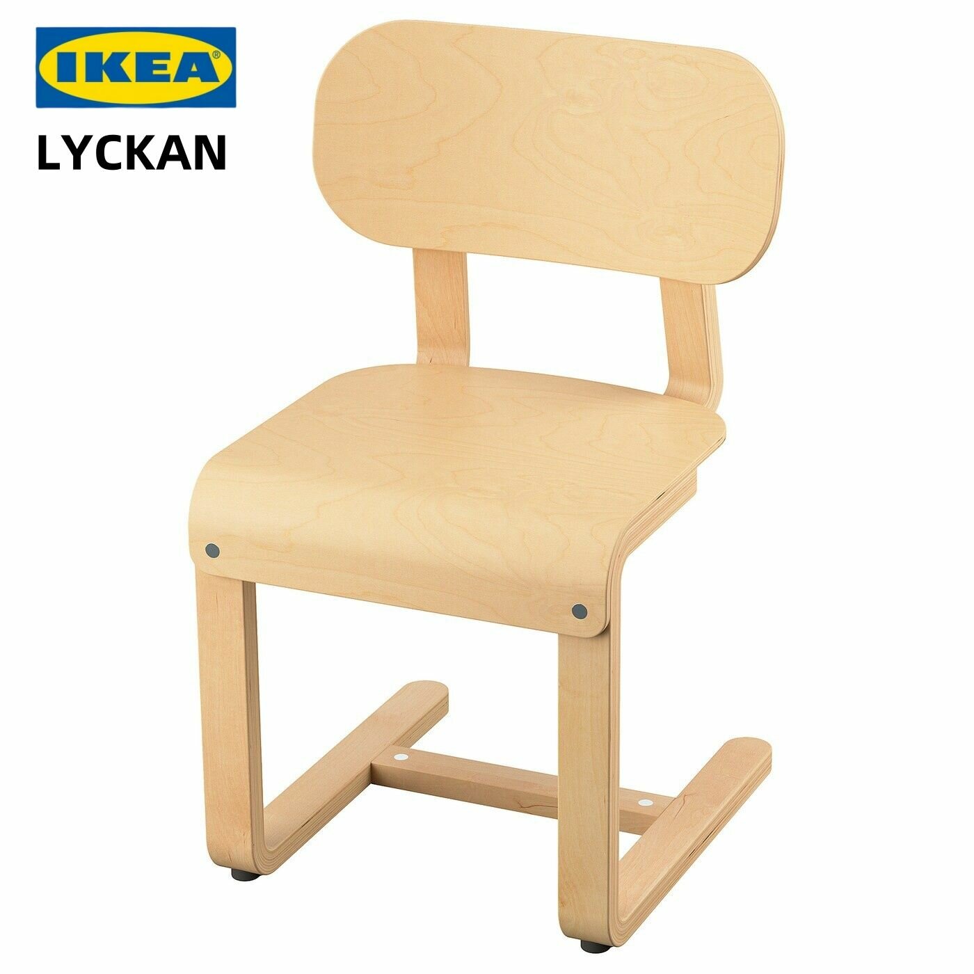 IKEA LYCKAN, стул, березовый шпон