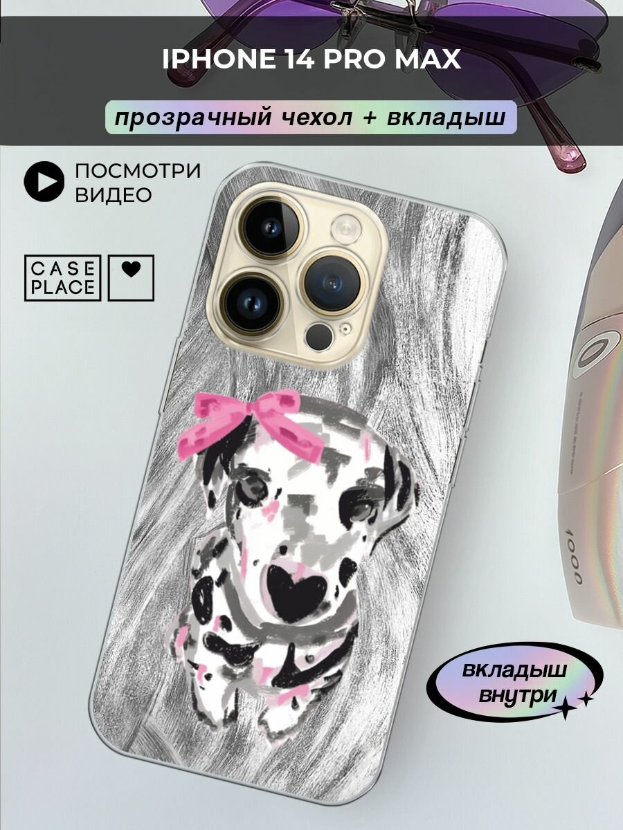 Чехол на Apple iPhone 14 Pro Max / Айфон 14 Про Макс с блестками и принтом Далматинец с бантиком 3