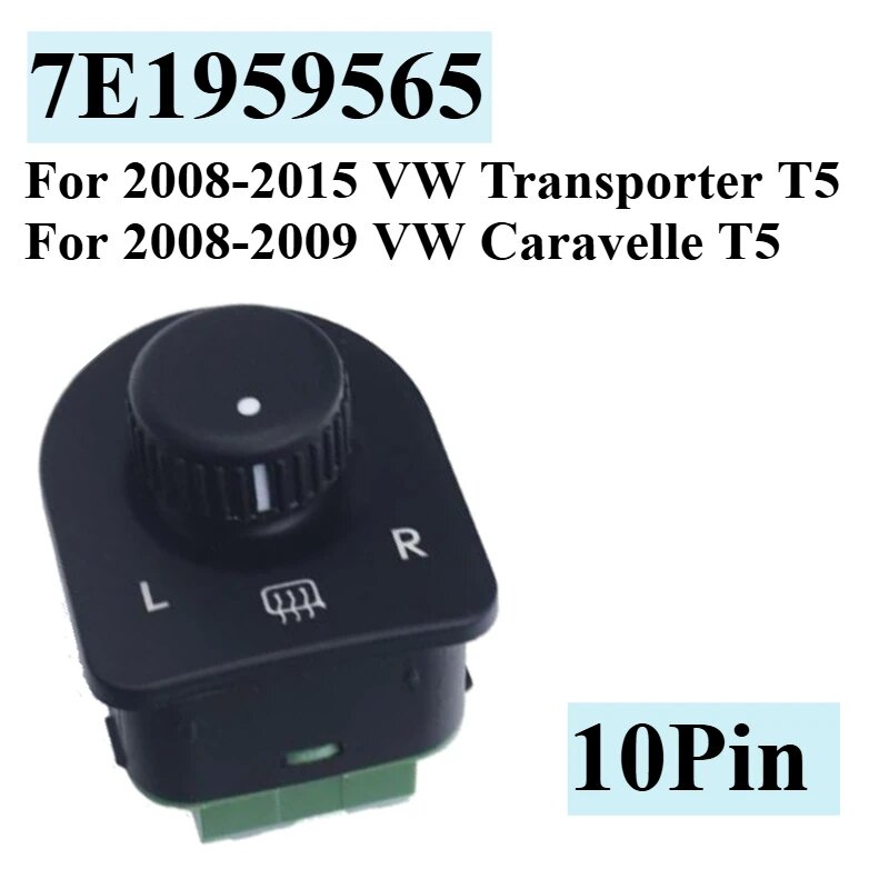 Задневные части для VW Transporter Caravelle T5 автомобильное питание С крылом питанием зеркалом складного управления кнопка ремонт С складыванием и обогревом