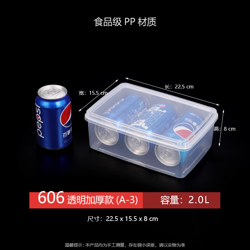 Контейнер для хранения продуктов PP, пищевой пластик, прозрачный прямоугольный герметичный контейнер, ланч-бокс, контейнер для хранения в холодильнике
