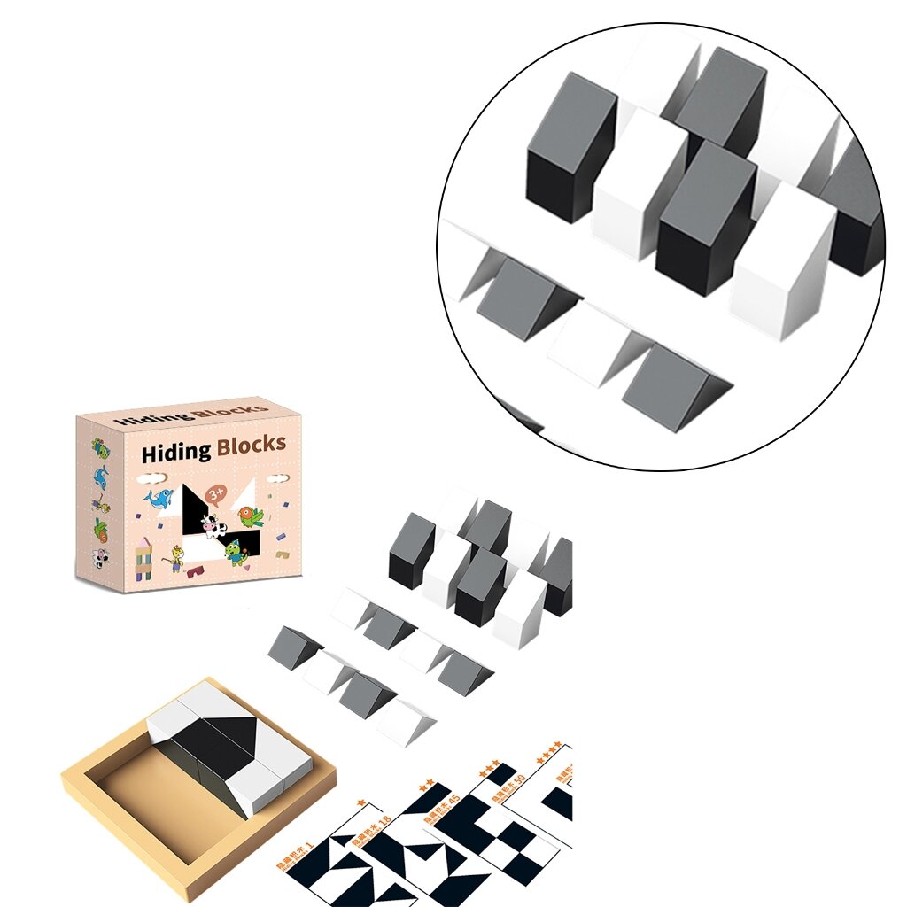 3D Puzzle Hiding Block Toddler Brain Developmental Building Block Toy