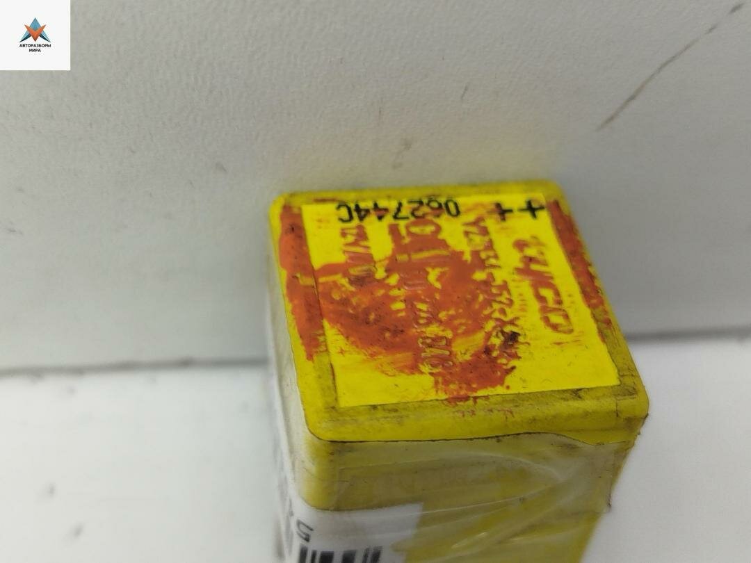 Блок управления вентилятором (реле) Opel Vectra C рест. 2006 90226846