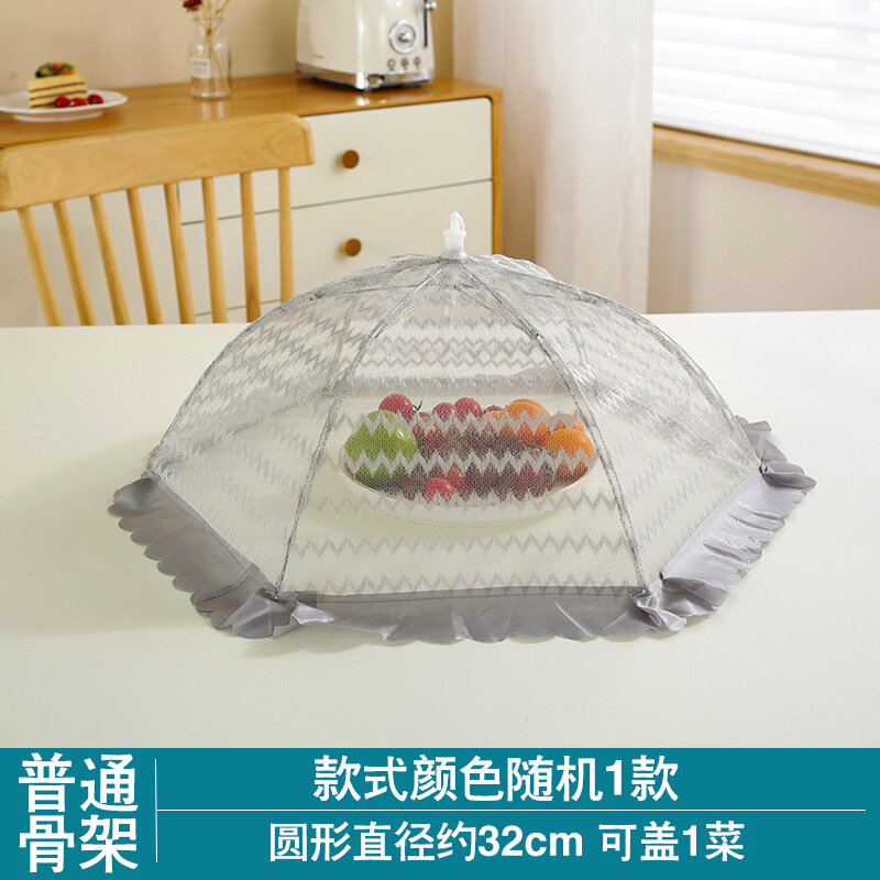 Европейский стиль домашнего чехла для посуды, складной круглый чехол для обеденного стола, моющийся, защищающий от мух и пыли, сжимаемый чехол для посуды, кухонные принадлежности