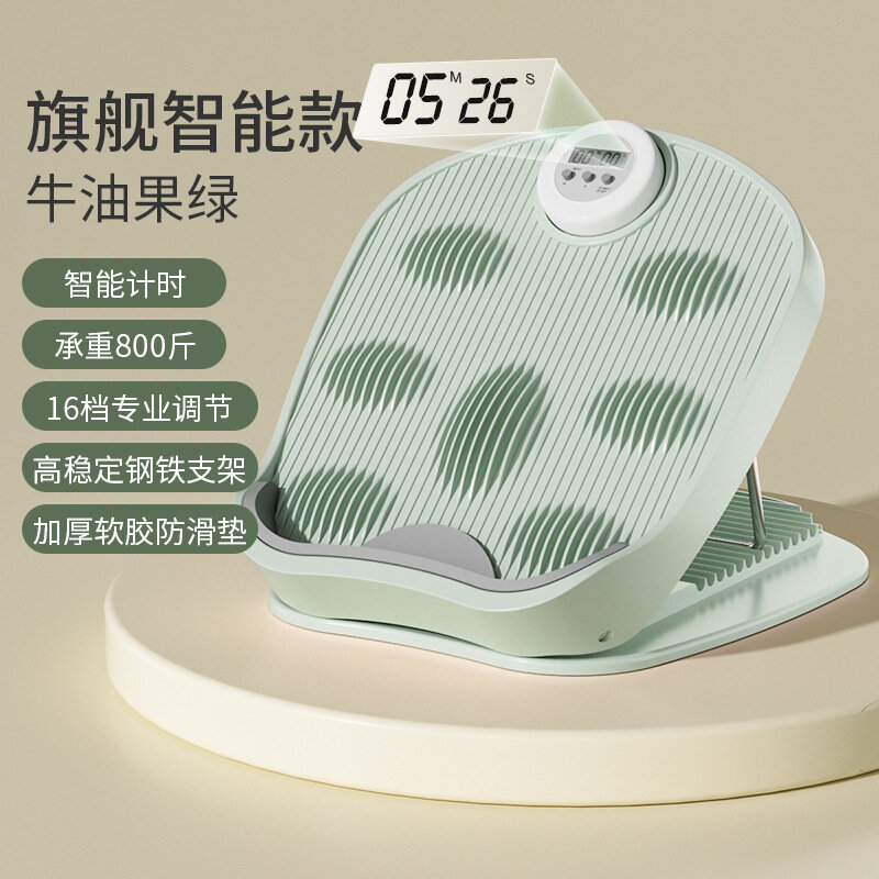 ⭐Устройство для растяжки и красоты икр с наклонной педалью, оборудование для упражнений, вспомогательное оборудование для фитнеса и пресса ног⭐