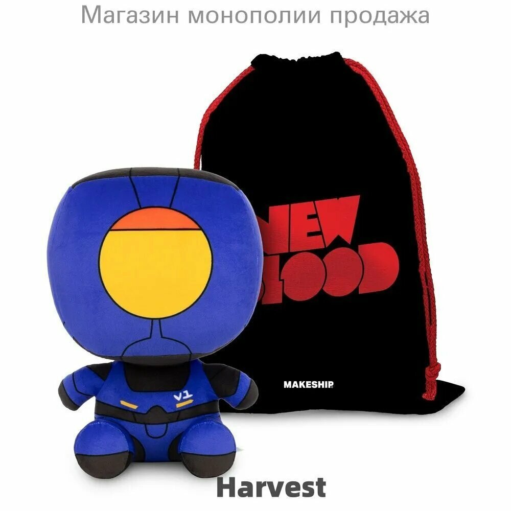 Fangamer Мягкая игрушка, V1, синий,30, Ultrakill, Makeship