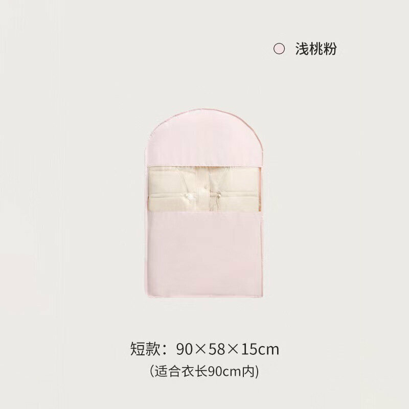 Компрессионный чехол для пуховика, пылезащитный чехол для гардероба, прозрачный чехол для одежды, утолщенный чехол для домашнего использования