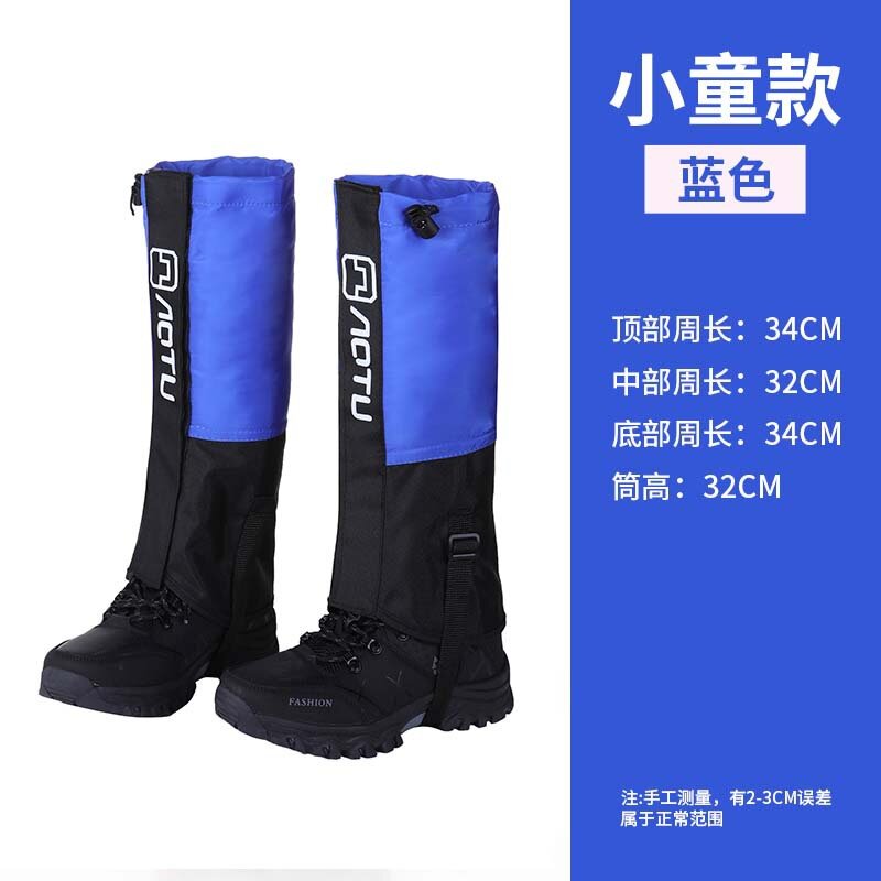 2026 Новейшие детские зимние ботинки, водонепроницаемые чехлы для ног, защита от снега, ветра и песка, теплые зимние чехлы для ног