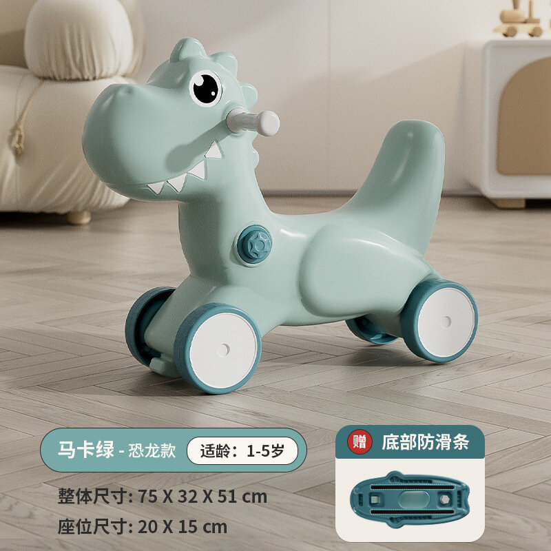 Детская качалка и каталка 2-в-1, деревянная качалка для детей, подарок на первый день рождения, баланс