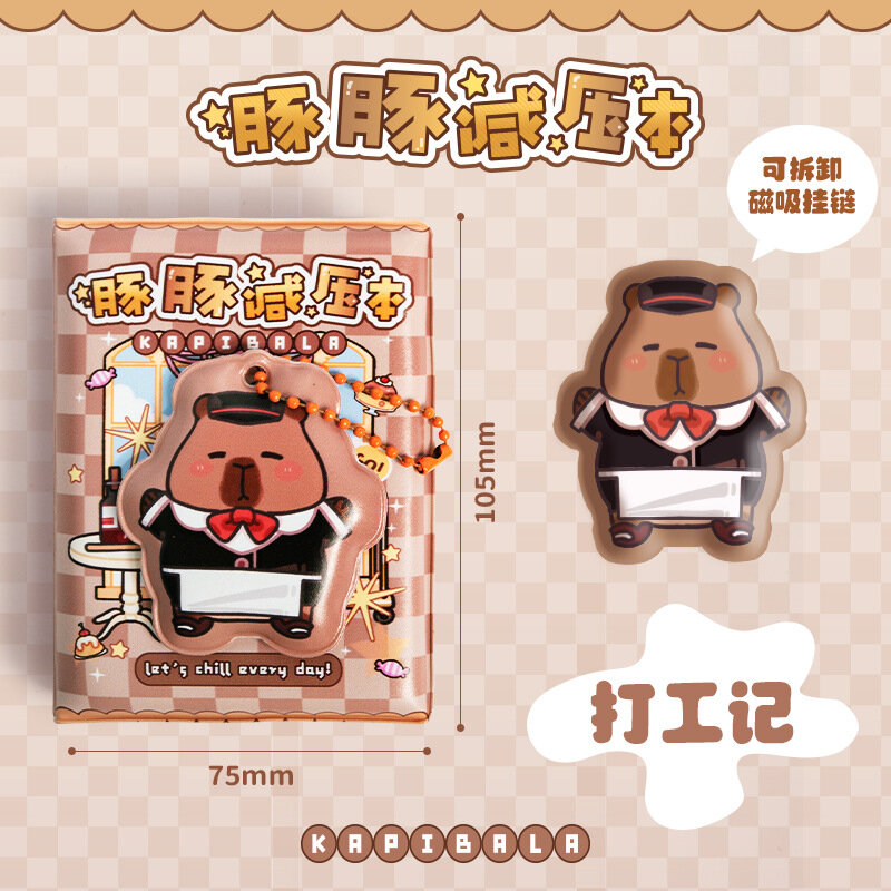 Облегчение стресса, мягкий блокнот, липкие заметки, блокнот для записей, детские мультяшные мини-заметки, игрушка для сжимания, портативный оптовый