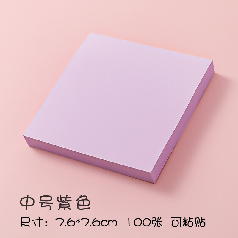 Заметки Post-it цвета Моранди, самоклеящиеся, цветная бумага для заметок, сообщения, многоразовые, маленький блокнот для работы, 100 листов, для студентов