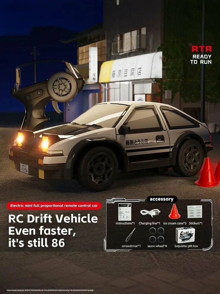 Машинка на радиоуправлении Автомобиль с дистанционным управлением AE86 1:64 mini 2.4G racing drift car light электрический