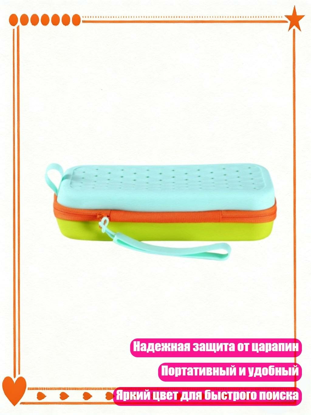 Чехол для плавательных очков, Светло-зеленый