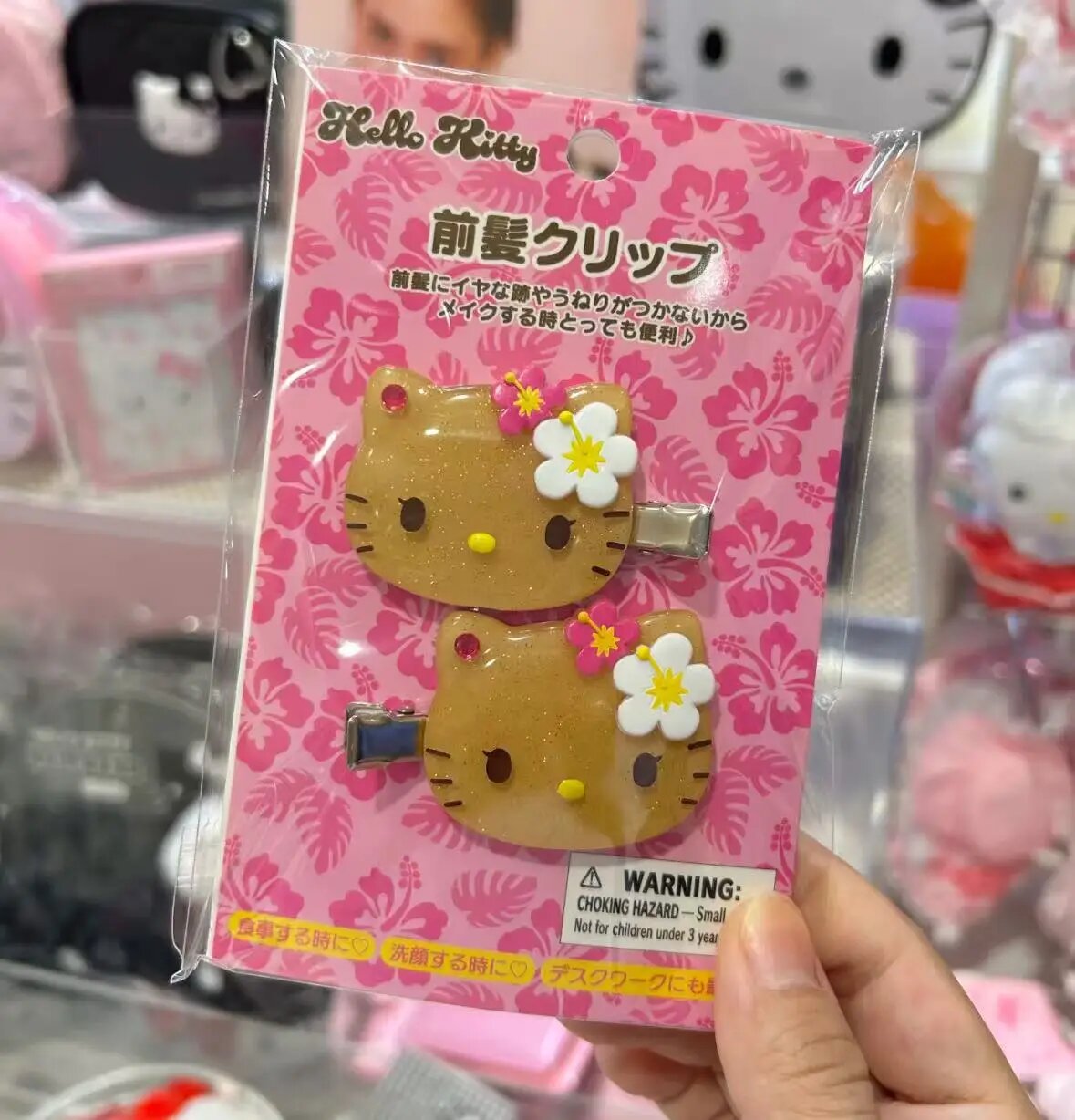 Заколка Hello Kitty, Цвет: 1 Pair(without card)