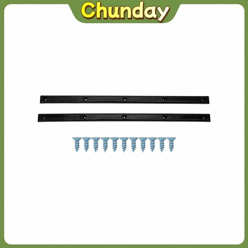 Рельсы для лонгборда, износостойкие, черные