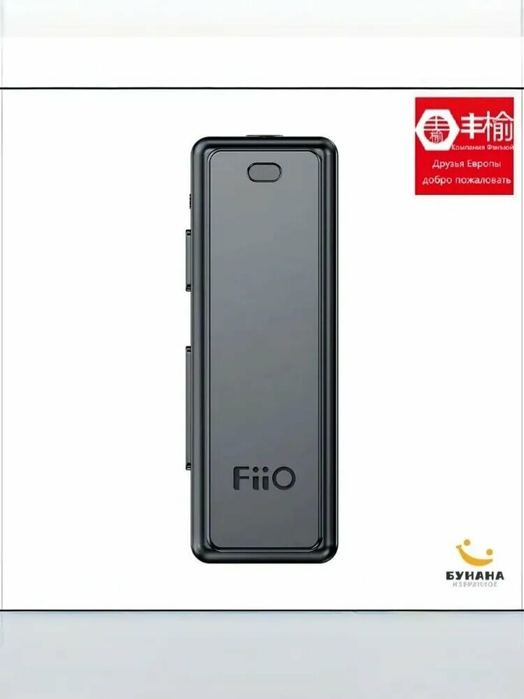 Fiio Btr11 Приемник Bluetooth 5.3 Ldac беспроводной аудио усилитель для наушников